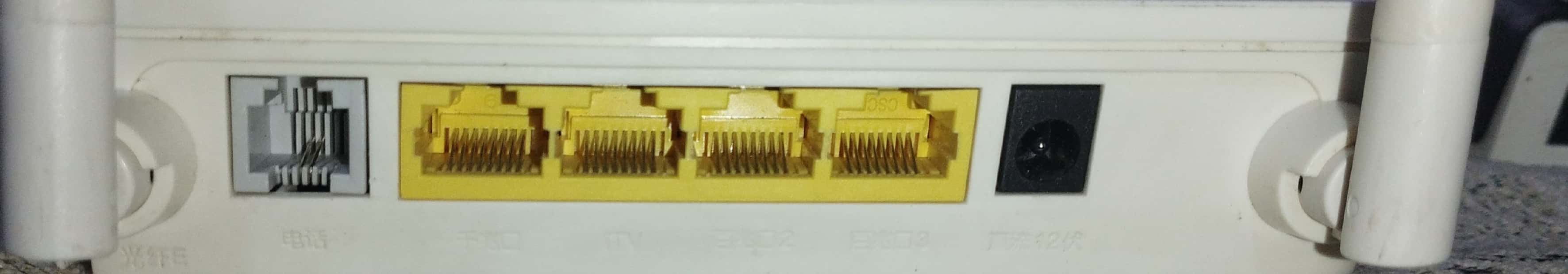 Huawei HS8145-C5 XPON(GPON + EPON) Fiber Optic Router - AY Tech Solutions