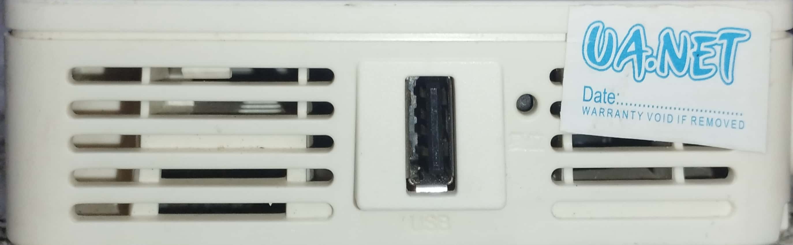 Huawei HS8145-C5 XPON(GPON + EPON) Fiber Optic Router - AY Tech Solutions