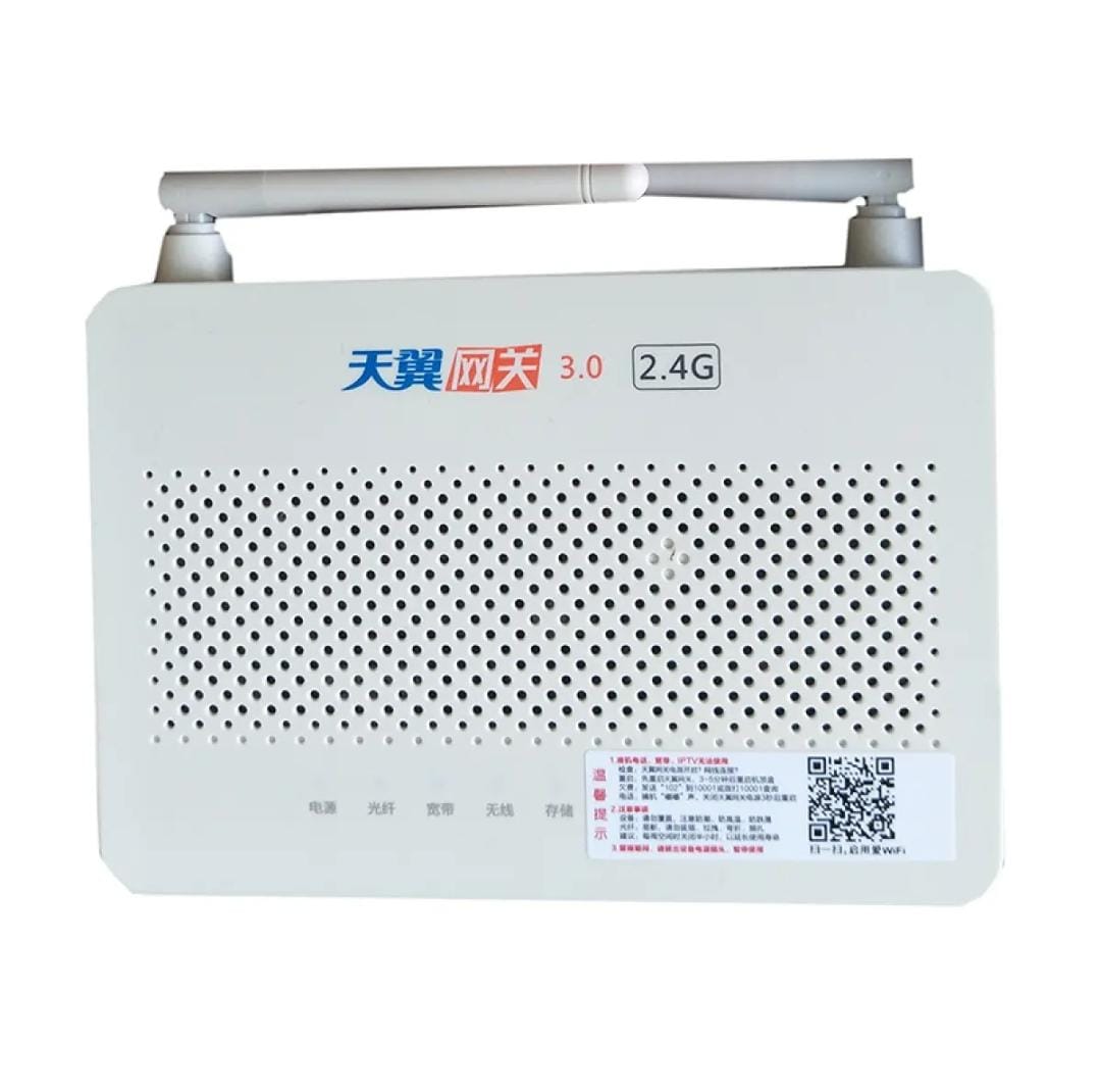 Huawei HS8145-C5 XPON(GPON + EPON) Fiber Optic Router - AY Tech Solutions